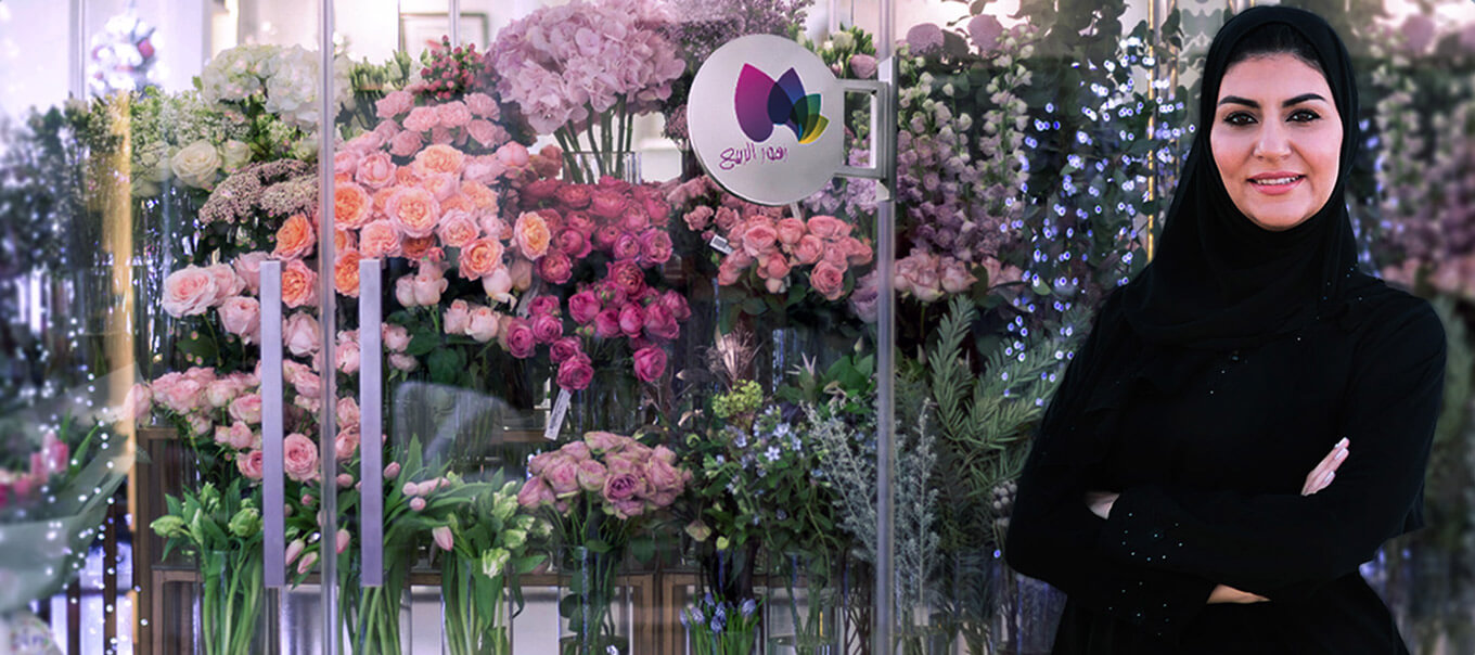 Fatora | Online payment and eCommerce platform