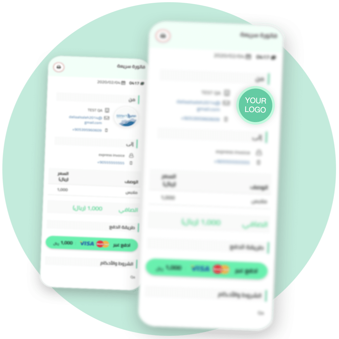 Invoices | Fatora Online Payment Solutions