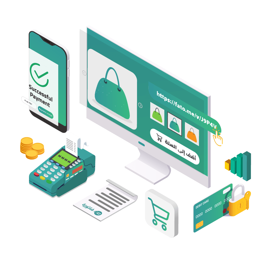 About Us - Fatora | Online payment and eCommerce platform