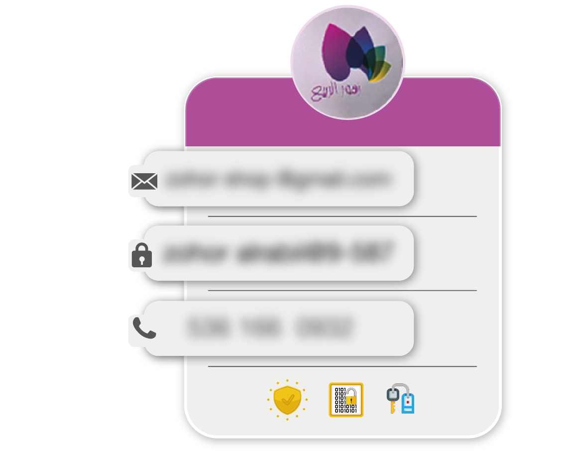 Professional Bio Page - Fatora Platform